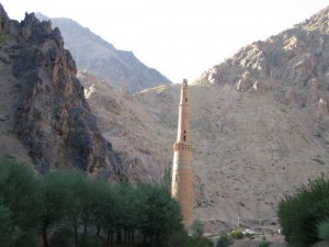 World Heritage Sites: The Minaret of Jam, Afghanistan