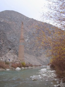 World Heritage Sites: The Minaret of Jam, Afghanistan