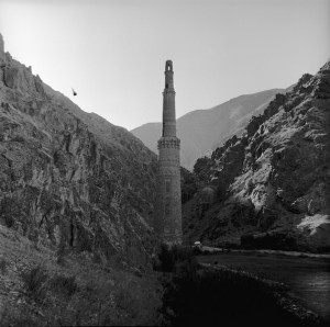 World Heritage Sites: The Minaret of Jam, Afghanistan