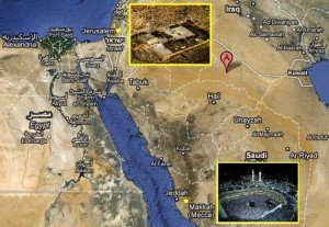 Isra & Miraj 2012 Prophet Muhammad's Miraculous Night Journey