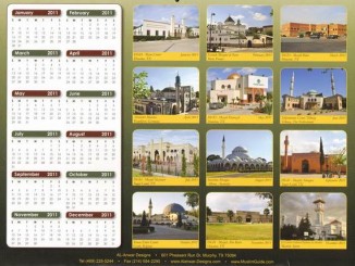 The Islamic Lunar Calendar, Muslim Calendar or Hijri Calendar and ...