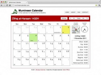 The Islamic Lunar Calendar, Muslim Calendar or Hijri Calendar and ...