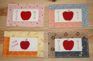 Best Rosh Hashanah Crafts for Kids