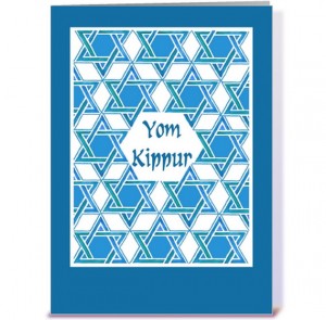 High Holiday Greeting cards for Yom Kippur
