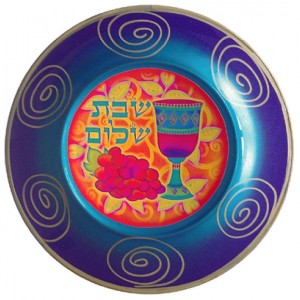 High Holy Days Crafts and Activities for Kids Yom Kippur