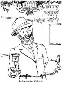 Sukkot Free Jewish Coloring Pages for Kids