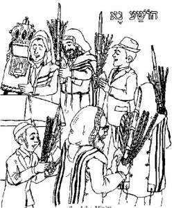 Sukkot Free Jewish Coloring Pages for Kids