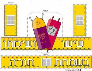 Jewish Coloring Pages for Kids Simchat Torah