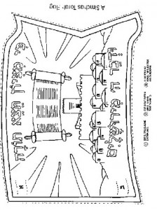 Jewish Coloring Pages for Kids Simchat Torah