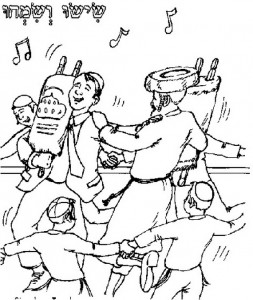 Jewish Coloring Pages for Kids Simchat Torah