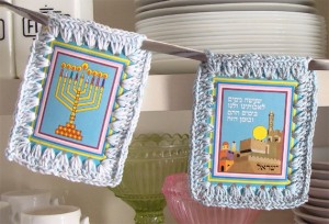 Jewish Holidays Crafts and Activities