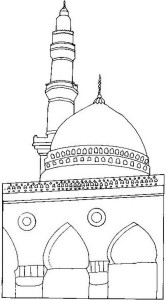 Eid Coloring Page For Kids