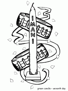 December Holiday Kwanzaa coloring pages