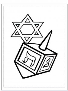 Hanukkah: Star of David Coloring Pages
