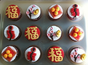 Chinese New Year Cupcake Designs for 2013