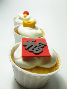 Chinese New Year Cupcake Designs for 2013