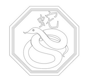 Chinese New Year Snake Coloring Pages