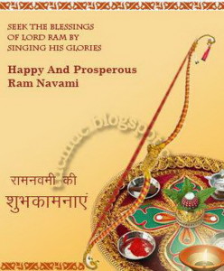 Ram Navami Greeting Cards