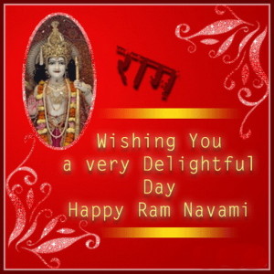 Ram Navami Greeting Cards