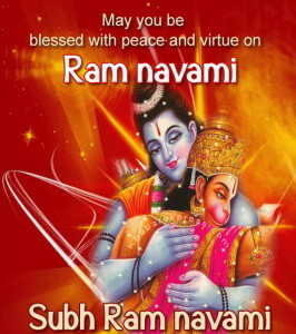 Ram Navami Greeting Cards