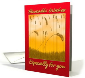 Baisakhi Greeting Cards