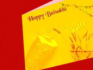 Baisakhi Greeting Cards